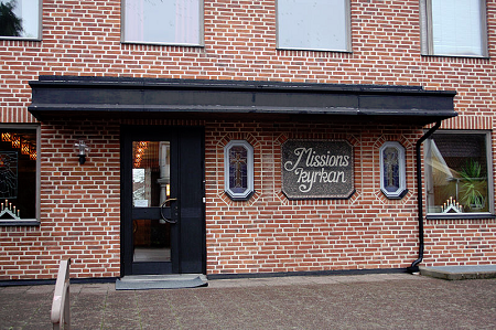 Equmeniakyrkan Vårgårda - Kyrktorget.se - Kyrkornas webbplats.